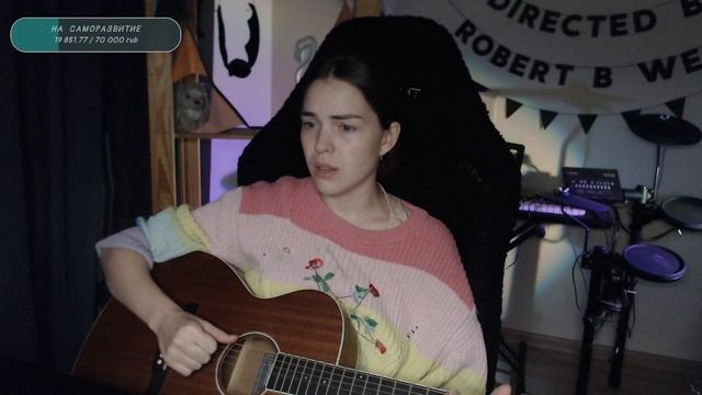 Линда - Мало Огня (Naushko acoustic cover)
