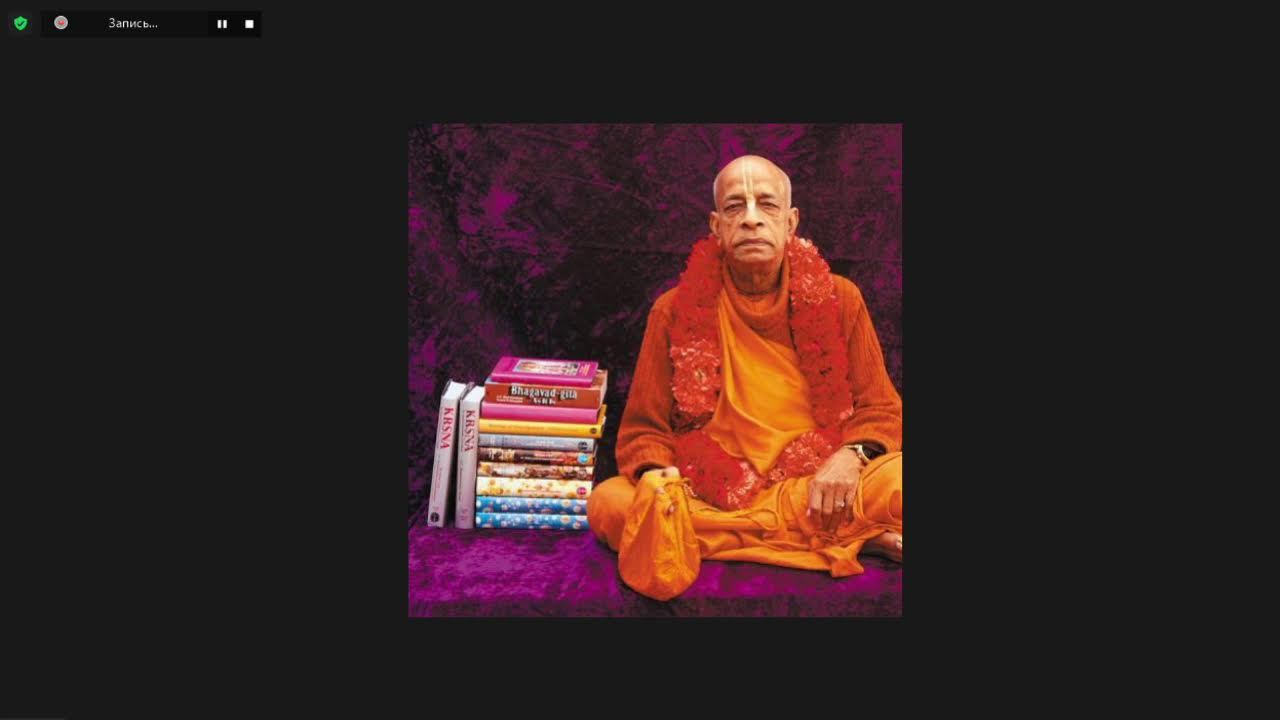 Шримад Бхагаватам 5.8.24-26  ЕМ Ратишрештха дд