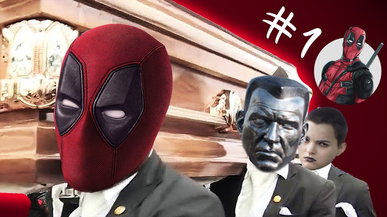 Дэдпул - Coffin Dance Song (КАВЕР)