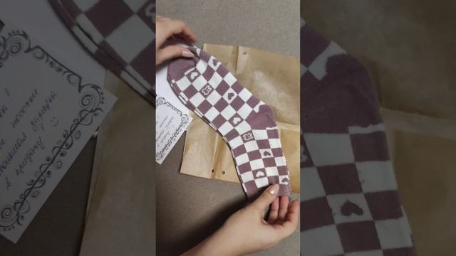 ОТКРЫВАЕМ АДВЕНТ КАЛЕНДАРЬ | ДЕНЬ 23 ?♀️ #адвент #идеиподарков #новыйгод