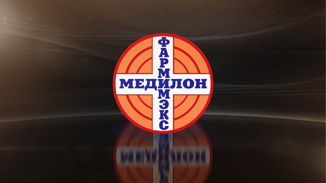 Медилон Фармимэкс
