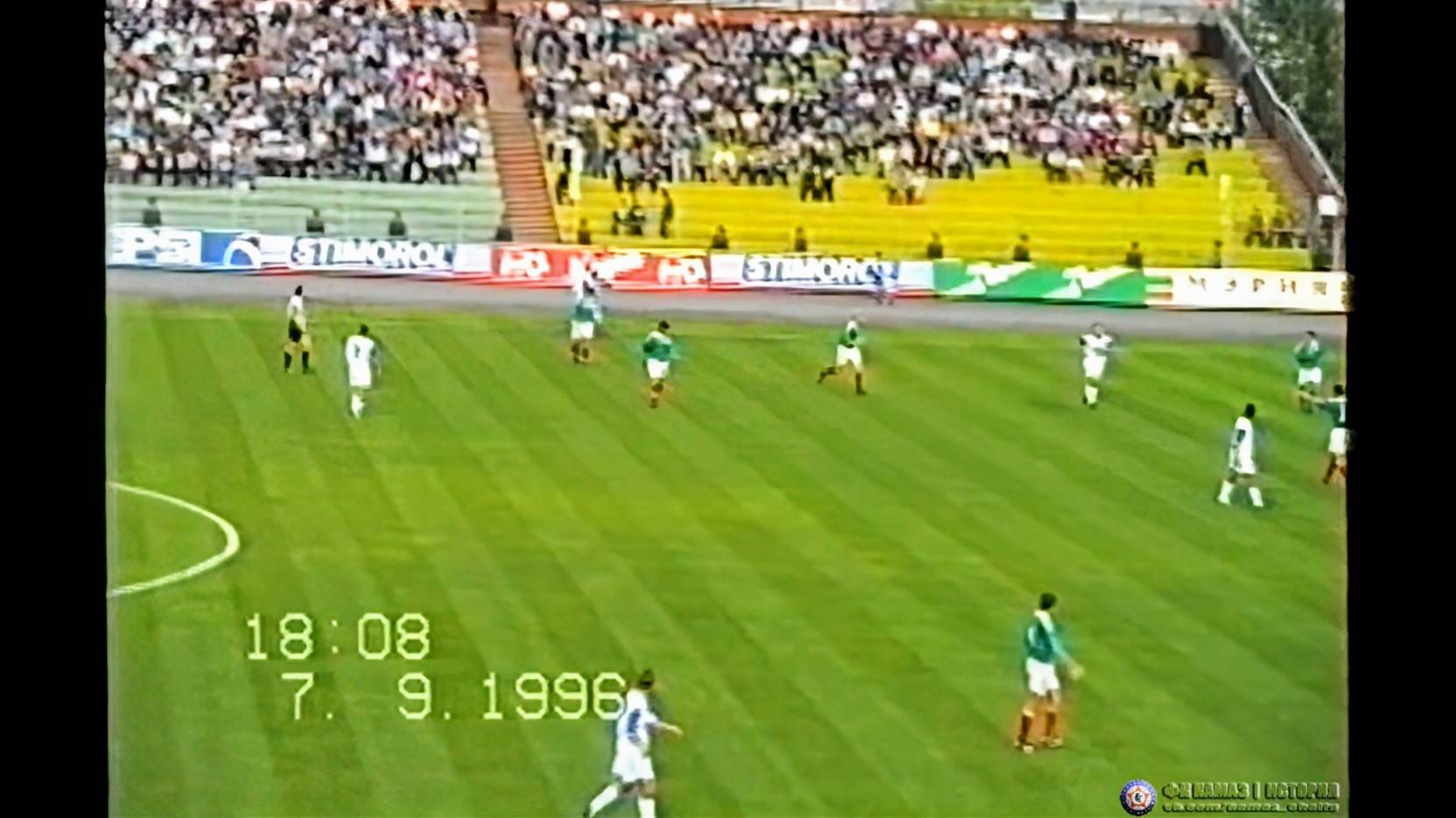 «КАМАЗ-Чаллы» (Набережные Челны) - «Лада» (Тольятти) 2:0. Высшая лига. 7 сентября 1996 г.