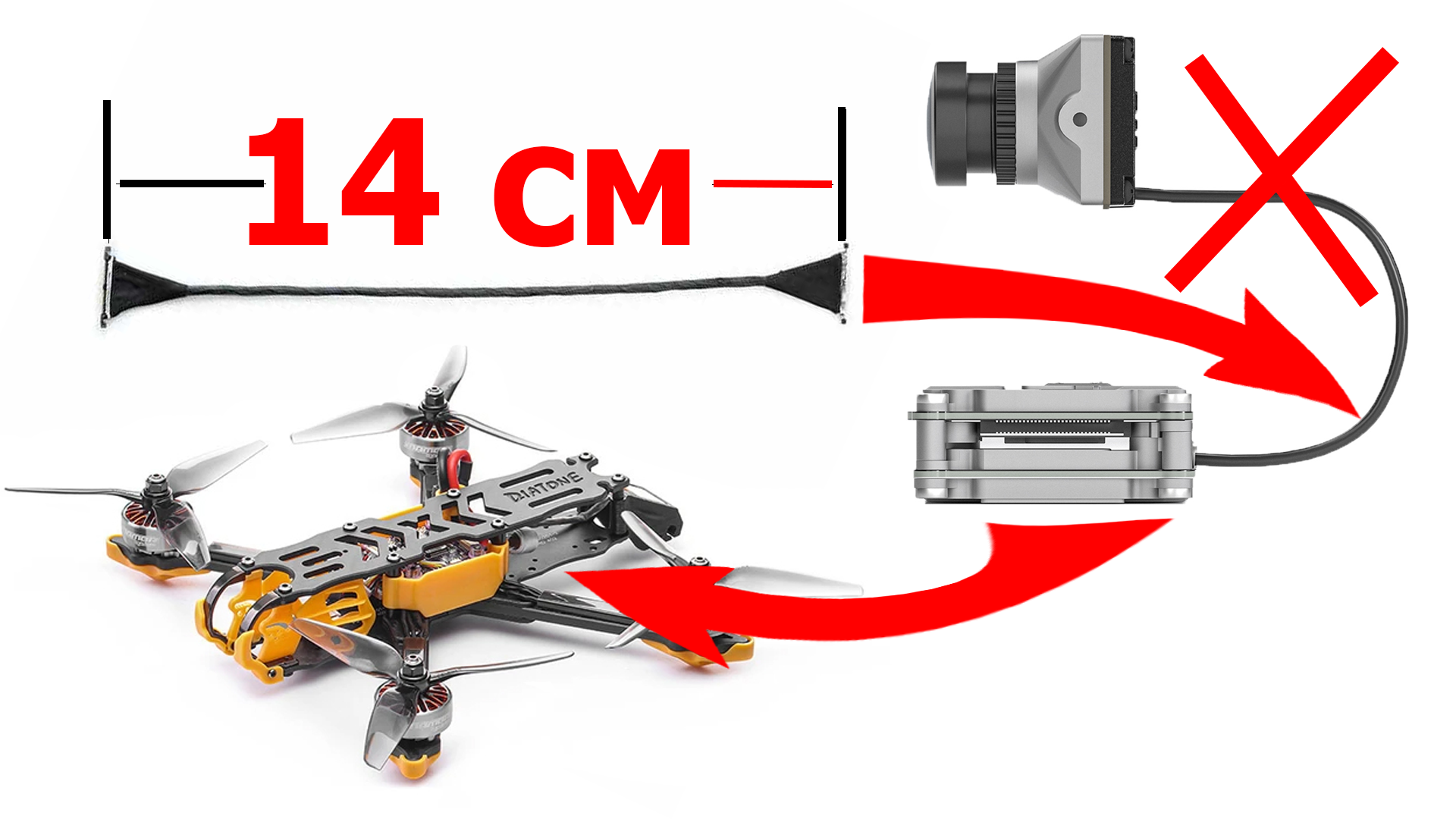 Устанавливаем Caddx Vista Polar на Diatone Roma F5 v2 DJI Airunit Power Kit (замена кабеля Vista)