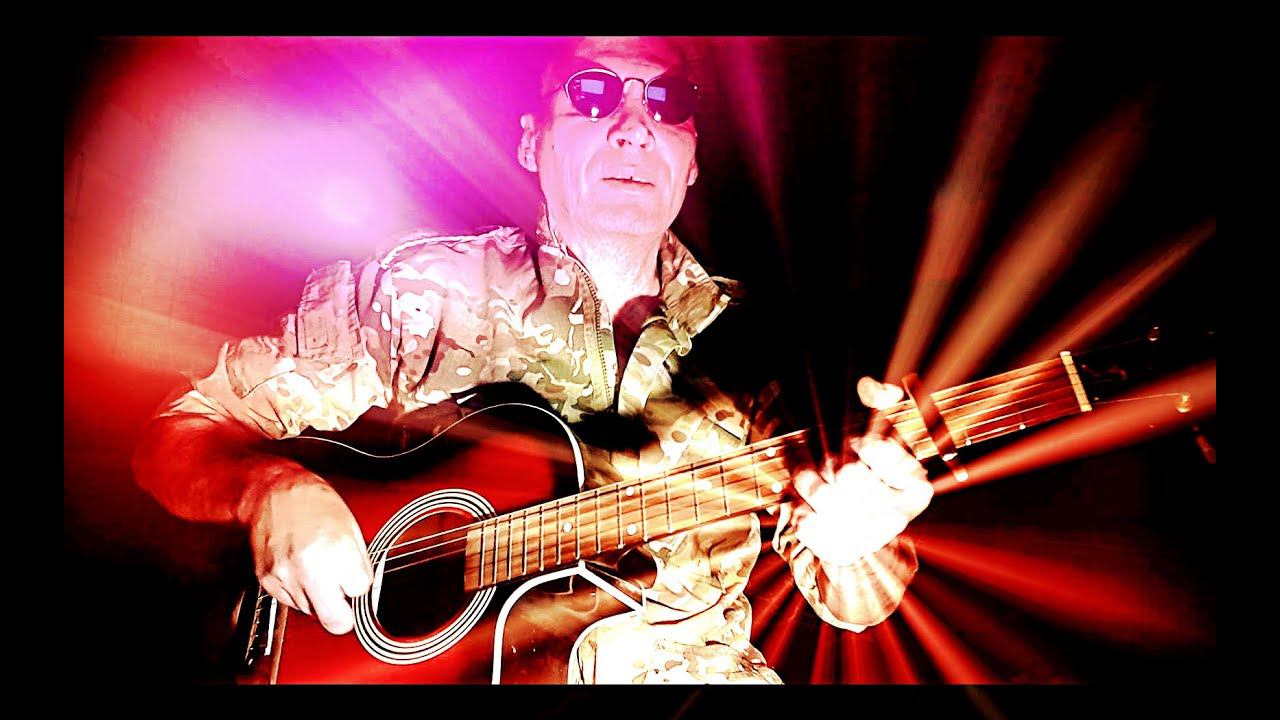 Бури и метели (Em)... (кавер)