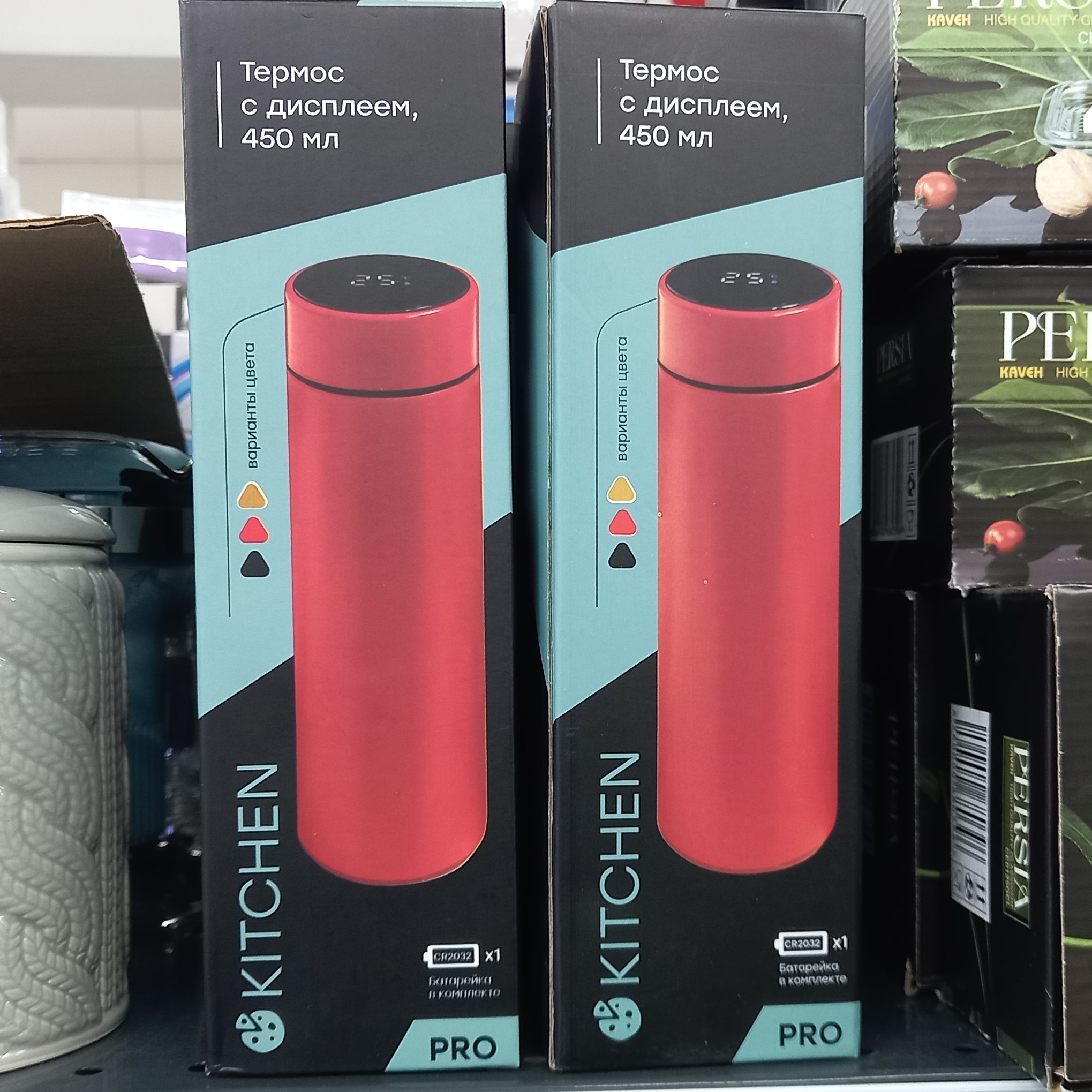 ФИКС ПРАЙС УДИВЛЯЕТ!!!