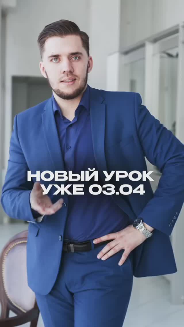 Как создать идеальную продуктовую линейку?