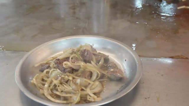 Стейк Теппаньяки Тайваньская Уличная Еда