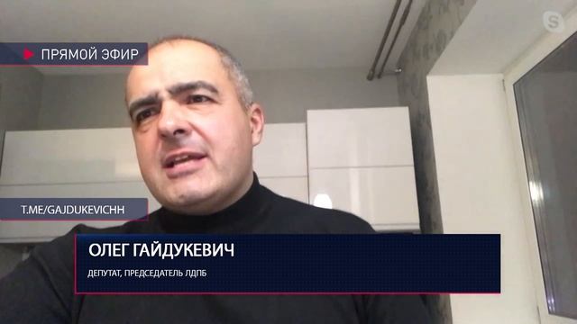 Гайдукевич беглым： не надо сопли жевать, пиши в комиссию, встретим, если надо – накажем чуть-чуть