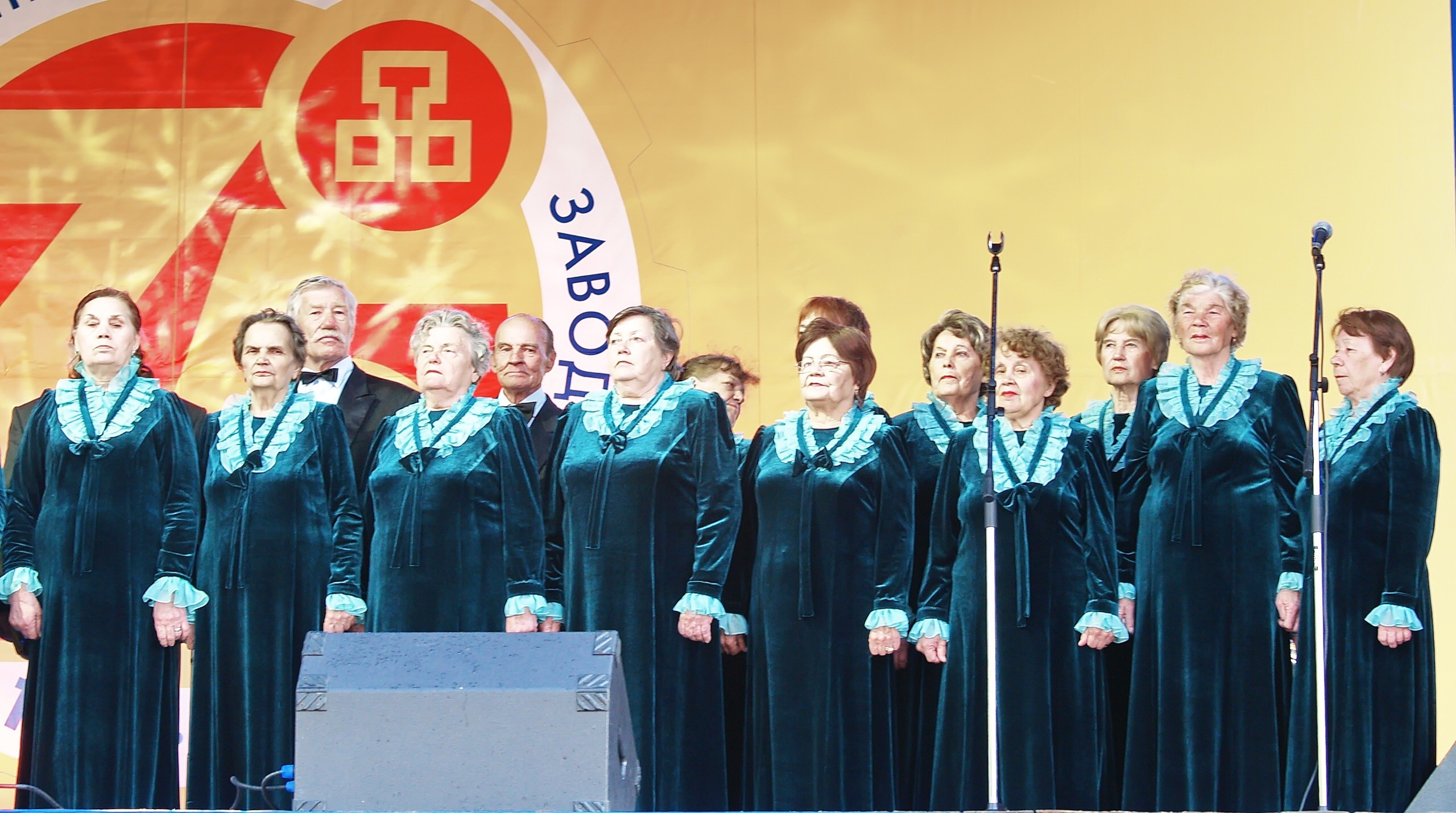 Презентация коллектива АКАДЕМИЧЕСКИЙ ХОР СВЕТЛАНЫ ВЕСЕЛОВОЙ ТАНКОГРАД