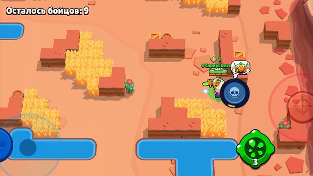 brawl Stars получил новый скин Монарх Рико