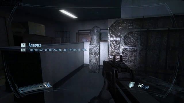 ▶F.E.A.R. 2: Project Origin. Произвести арест Женевьевы Аристид. #1