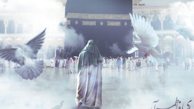 Chr-Islam †☪ - One World Religion - Jesus of Islam VS. Jesus of the Bible