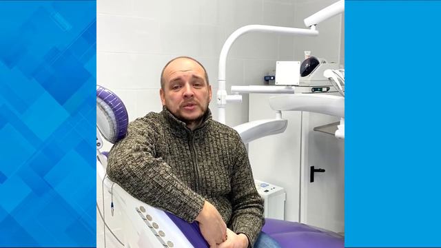 #19 Отзыв об имплантации зубов