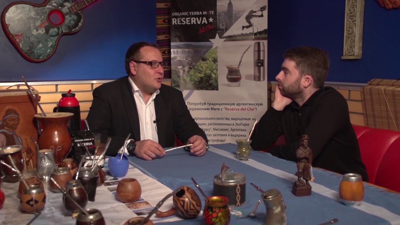 7.Мате - не чай! Это напиток со своей особой культурой питья.