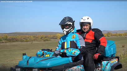 Хакасия. Экспедиция на квадроциклах. День ВТОРОЙ.