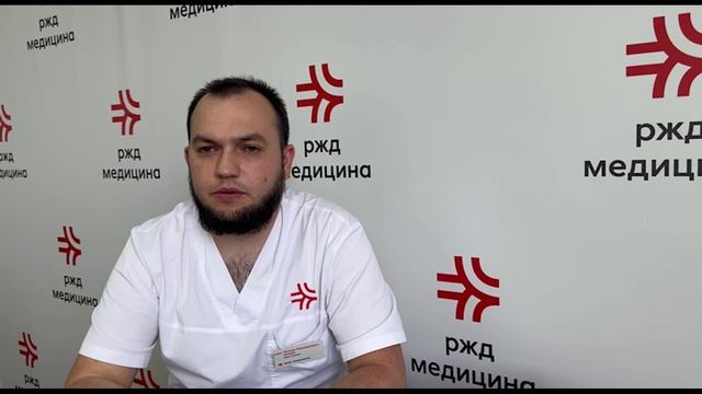 Вопрос маммологу. Рубрика "Топим за ЗДОРОВЬЕ" РЖД-МЕДИЦИНА Уфа