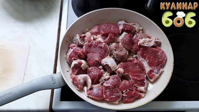 Мясо с нутом в афганском казане