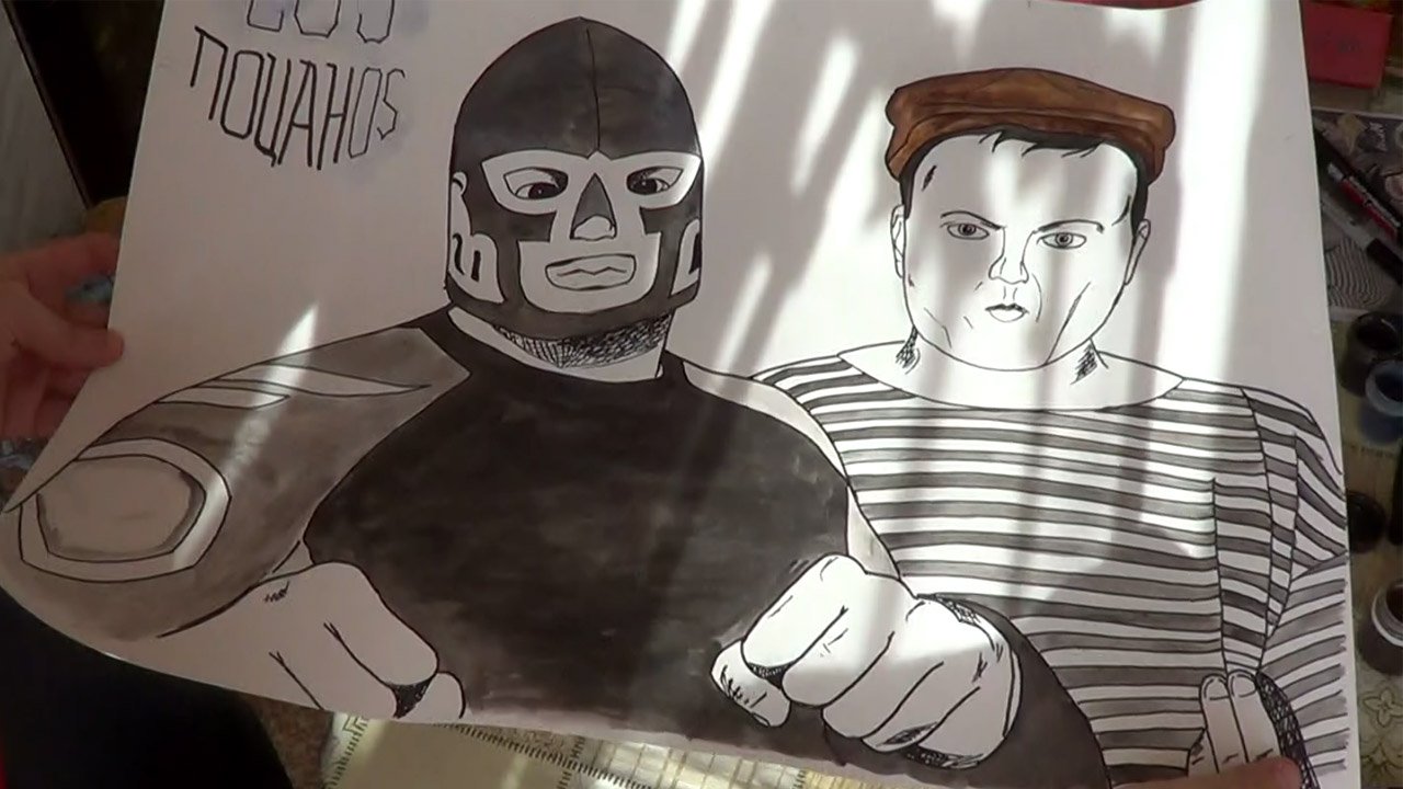 Рисуем плакат "Los Поцанос" в реальном времени