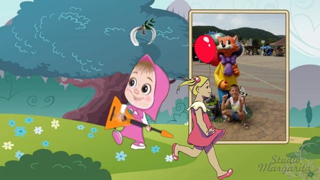 У Кирилла классное День Рождение.mp4