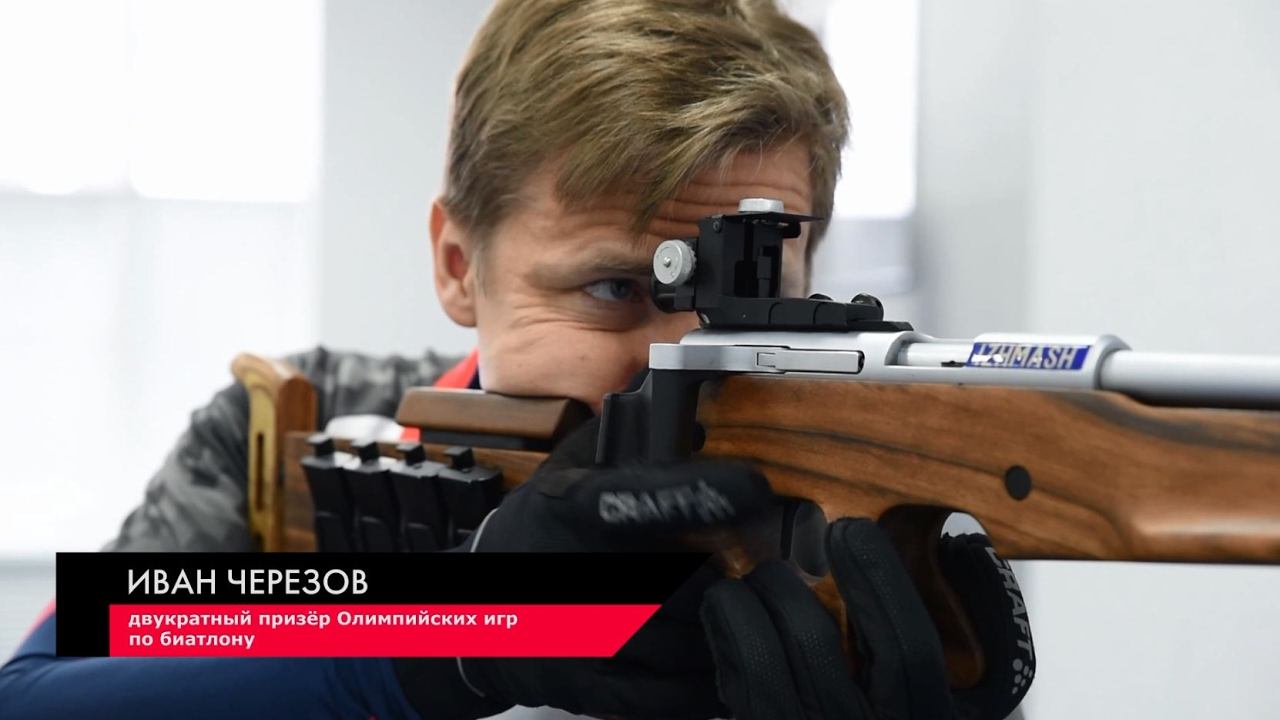 Производство биатлонных винтовок в Концерне «Калашников»