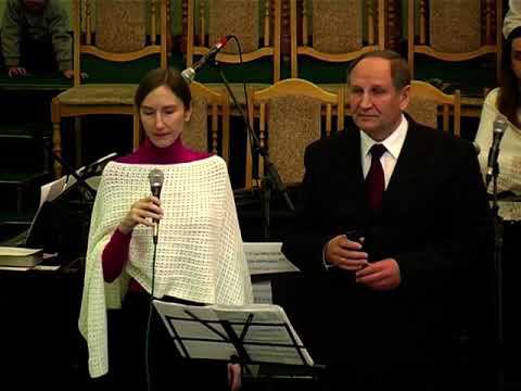 "Славен Бог,с нами Он".Бережной Б.А с дочерью.(дуэт).