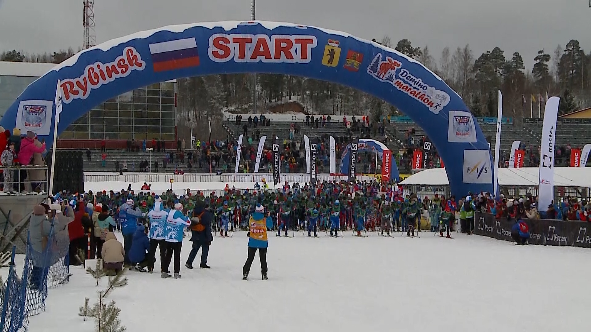 (Рыбинск-40) ДЁМИНСКИЙ ЛЫЖНЫЙ МАРАФОН НАЧИНАЕТСЯ