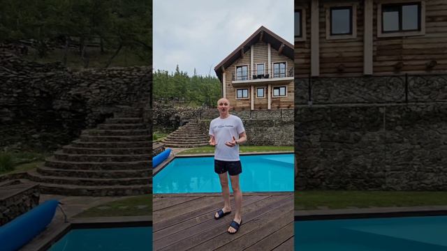 ПОЕЗДКА НА БАЙКАЛ SUCCESS TOGETHER