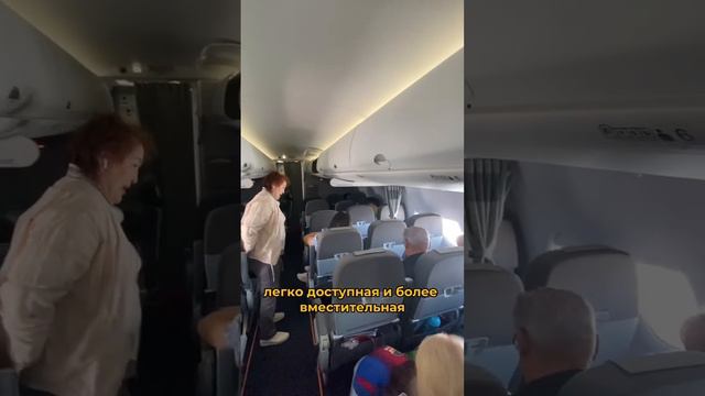 🇹🇷 Перелет в Анталью ✈️ самолетом Sukhoi Superjet 100 авиакомпанией Red Wings #отдыхвтурции #перелет