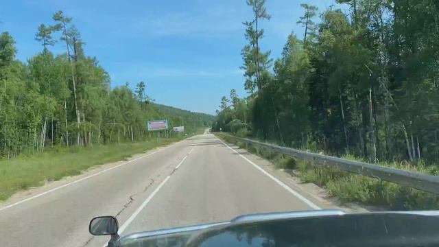 Россия. Дороги_2.mp4