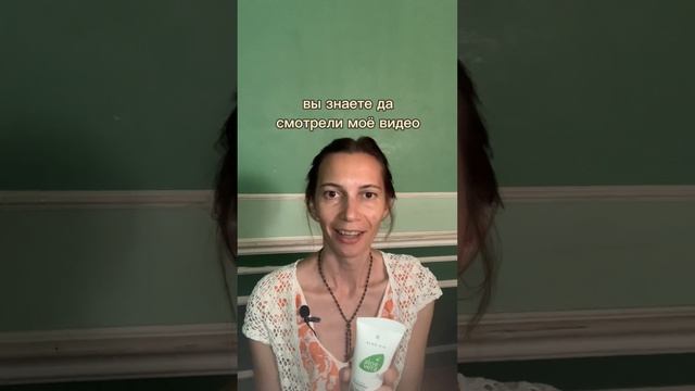 Для связки слов о суставах