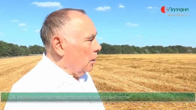 Безостановочная уборка зерна. Интервью с А.И. Бурьяновым, доктором технических наук, профессором