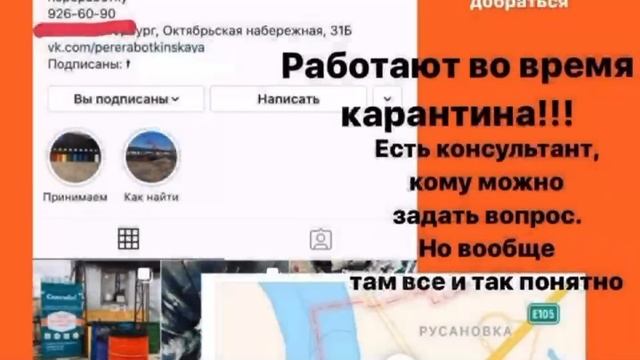 #может даже ребёнок