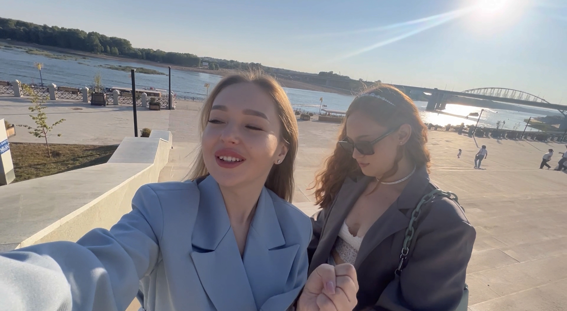 САМЫЕ ЛУЧШИЕ ВЫХОДНЫЕ ???