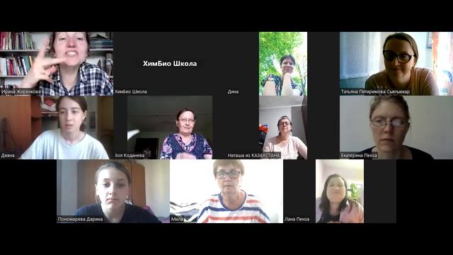 Урок от 15.05.2023 (потом переименую)