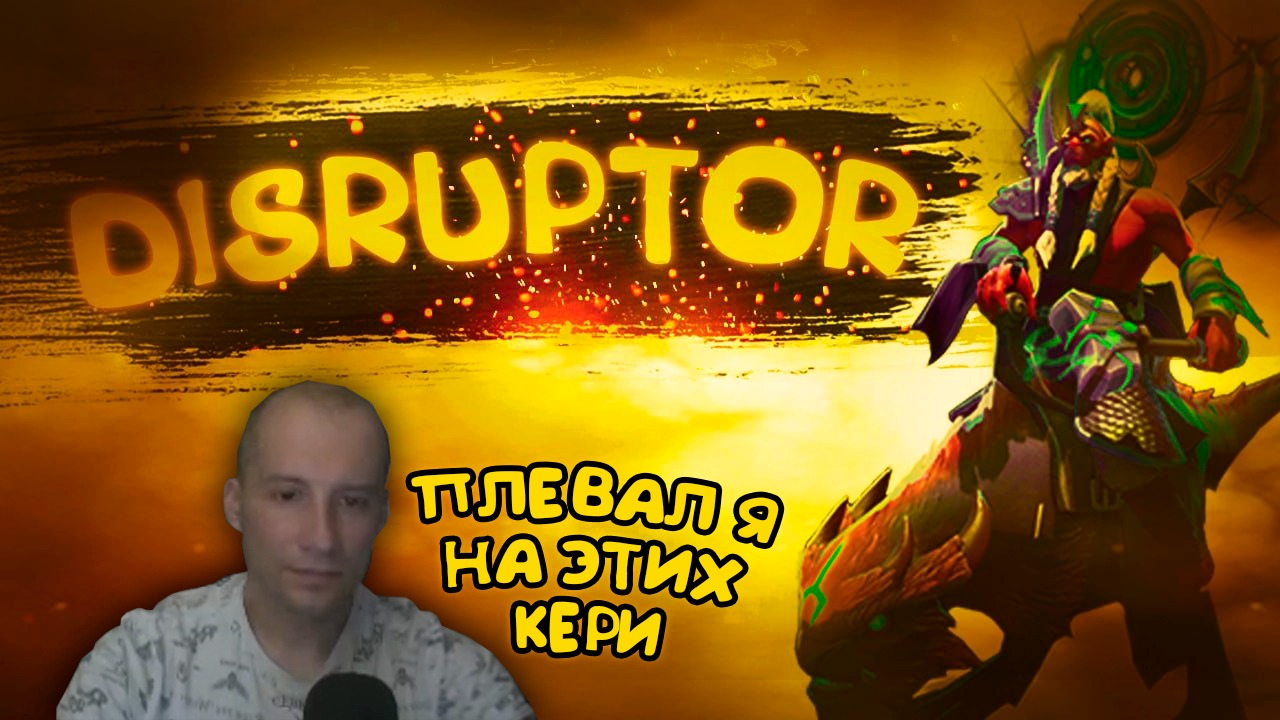 ⚠️БАТЯ В ДОТЕ |ПОИГРАЛ С СЫНОМ⚠️