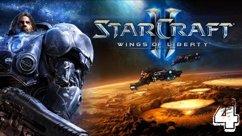 Зомби Апокалипсис - Starcraft 2 Прохождение #4