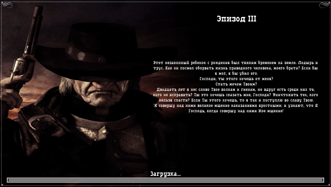 Проповедник с револьверами! - Call of Juarez #2