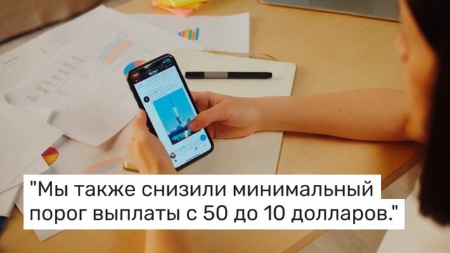 X, бывшая Twitter, снижает порог для выплат блогерам