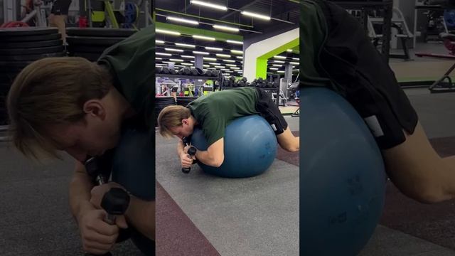 Гиперэкстензия на фитболе