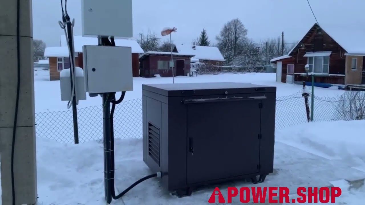Монтаж резервного генератора для дома в кожухе с автозапуском A-iPower a8500ea. (Середниково)