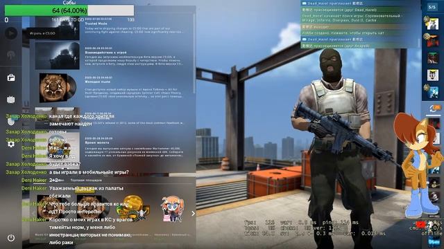 Воу неожиданно.Стрим по PayDay 2 и CS_GO #Road_to_1000_subs