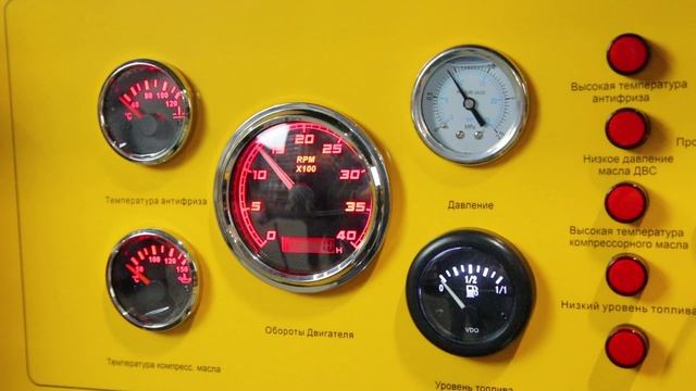 Обзор дизельного винтового компрессора ET-Compressors ET SD-185T-7 на шасси