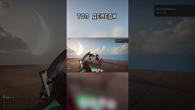 DEADLOCK | ГАЙД НА IVY | ТОП ДЕМЕДЖ