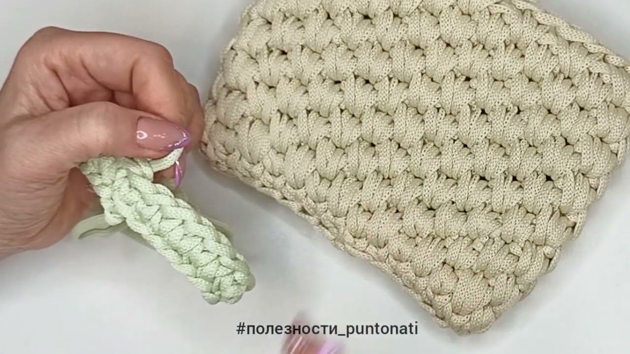 узор доя корзин. легко и просто . пошаговое видео