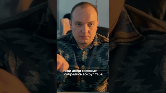 Что главное в IT Бизнесе?  #it #софт #айтишники  #бизнес #стартап