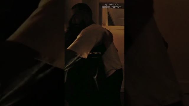 Andy Panda - Ведь рядом ты????