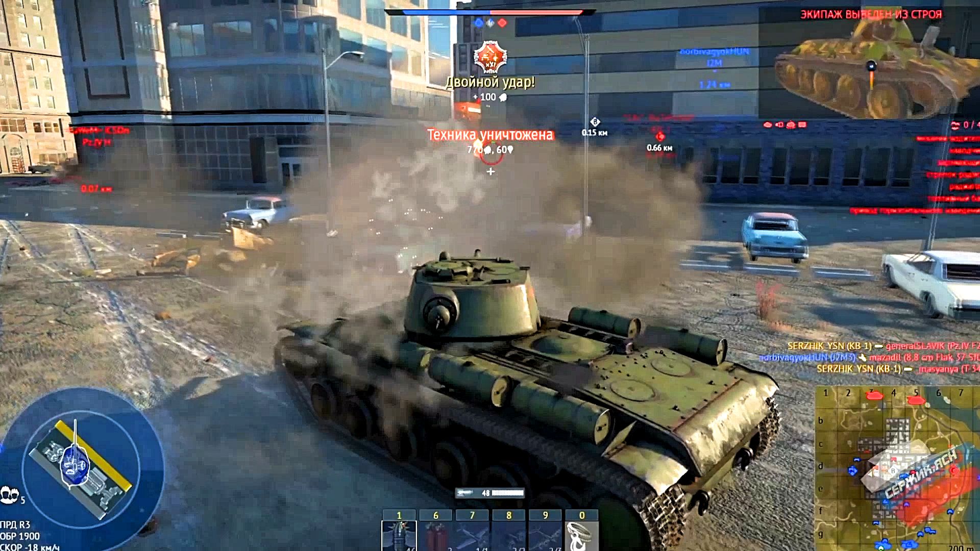 КВ-1 ШОЛ К УСПЕХУ НЕ ФАРТАНУЛО !