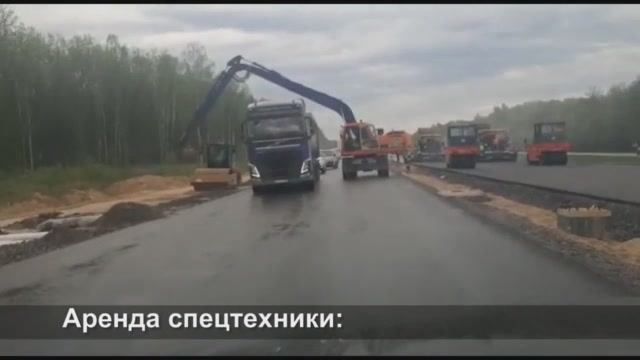 Прикол. Колёсный экскаватор DOOSAN 210 SOLAR. Стрела 15 метров. Аренда и услуги спецтехники.