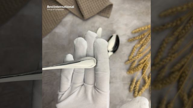 Nizza P.L. Proff Cuisine #3 | Портфолио коллекции