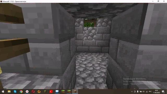 Обзор на деревню жителей в Minecraft| Тайзер Minecraft